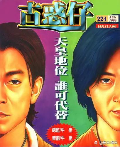 陈佬的全部作品图标