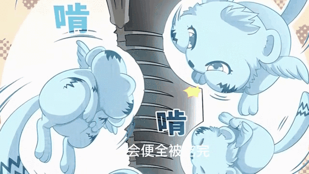 叭嗒漫画下载地址图标