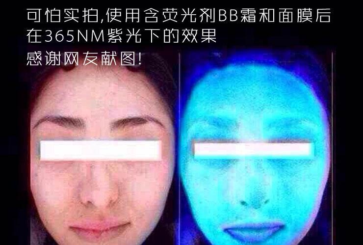 皮肤照灯护肤有用吗图标