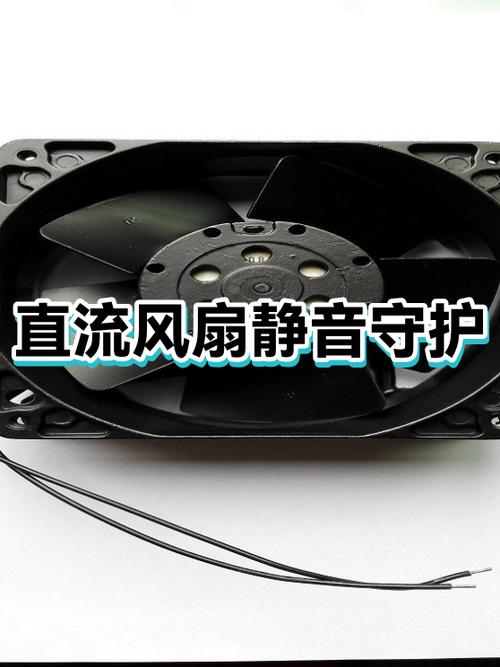 显卡风扇转一下就停了图标