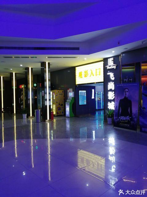 盘龙在哪个app可以看截图