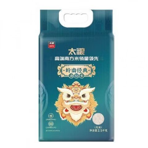 虾米有米借款入口截图