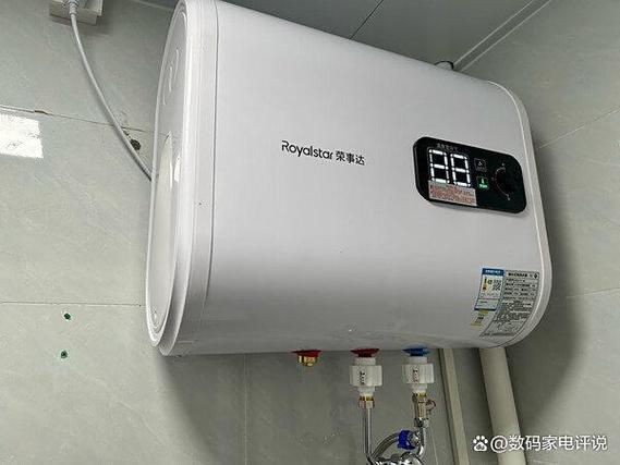 荣事达热水器最高温度