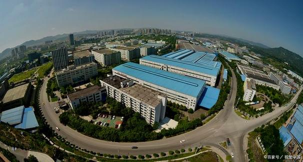 重庆高新科技有限公司图标