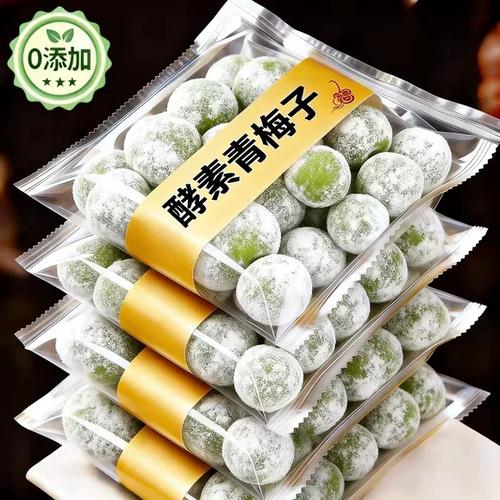 随便果哪家的是正品图标