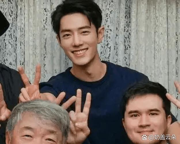 肖战唯一公开承认的好朋友是谁图标