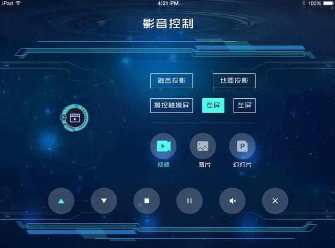 rs是什么软件图标