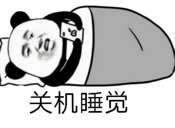 接电话显示关机但是能打电话图标