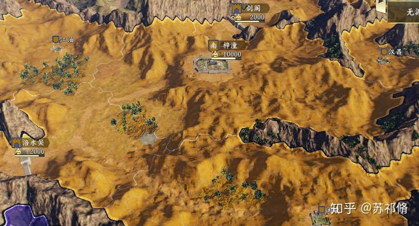 三国志14怎么进入战斗画面图标