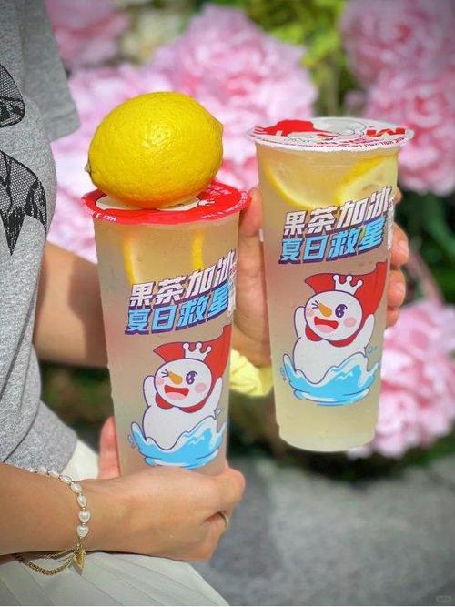 蜜雪冰城总部地址图标