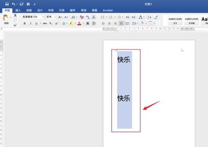 为什么字体间距很大图标