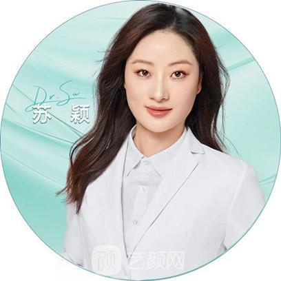 苏颖个人简介图标