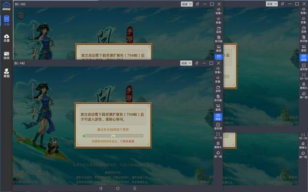 问道端游怎么自动挂机刷道图标