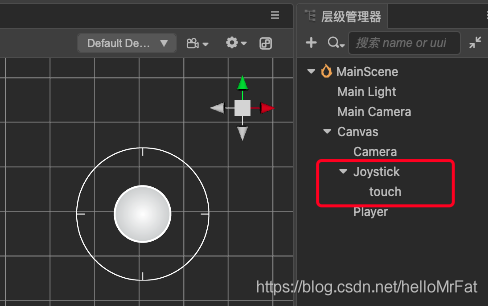 xbox手柄摇杆自动移动图标