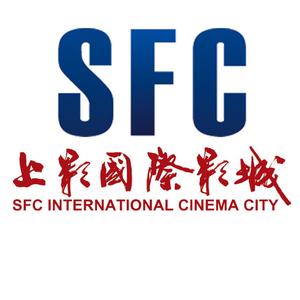 上影国际影城官网图标