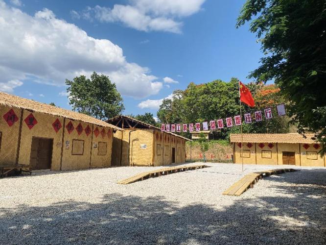 中国十大研学基地图标