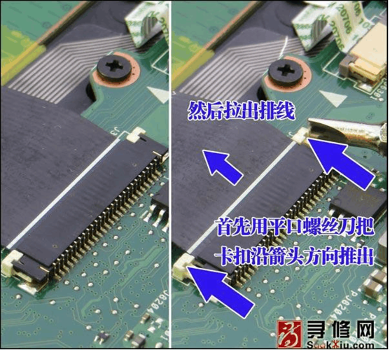 主板排线坏了会怎么样图标