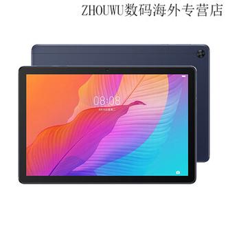 最适合打游戏的平板电脑图标