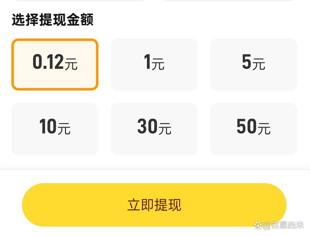 九九生活平台能赚钱吗图标