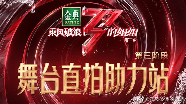 叮咚投票赚钱图标