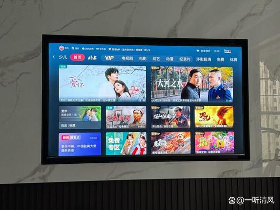 华为和海信电视机质量怎么样截图