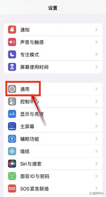 描述文件怎么删除图标