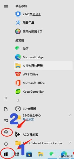鼠标左右方向反了怎么恢复
