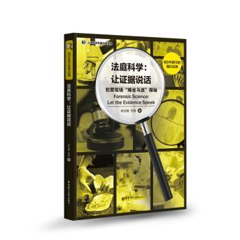 蜘蛛机器人有什么用图标