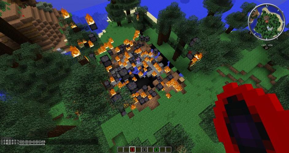 minecraft1.7版本资源图标