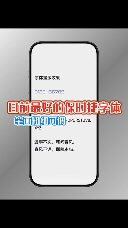 hwt文件主题怎么用