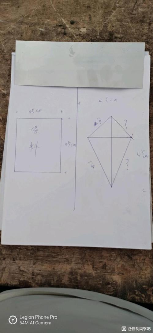 十字架怎么做图标