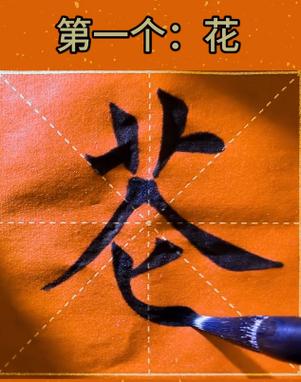 汉字高手可以赚钱吗截图