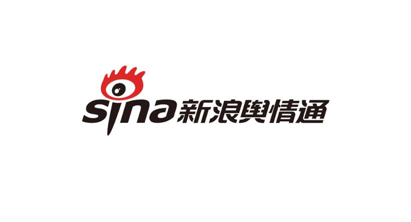 新浪舆情通app下载截图