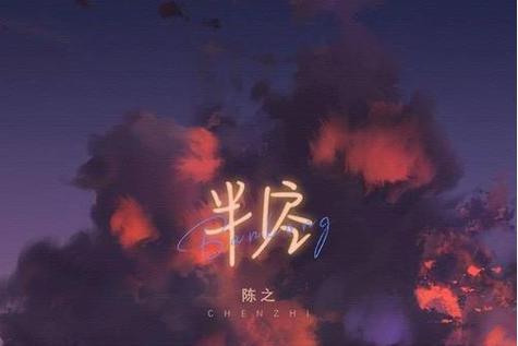 左边缺一半右边空一半打一字图标