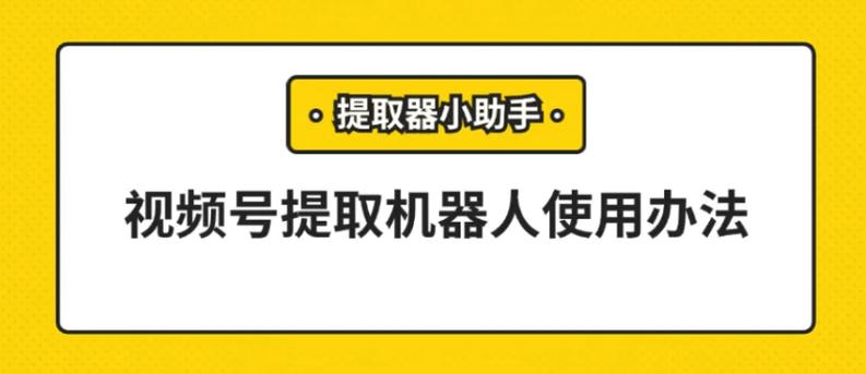 王者荣耀存的视频怎么弄出来图标