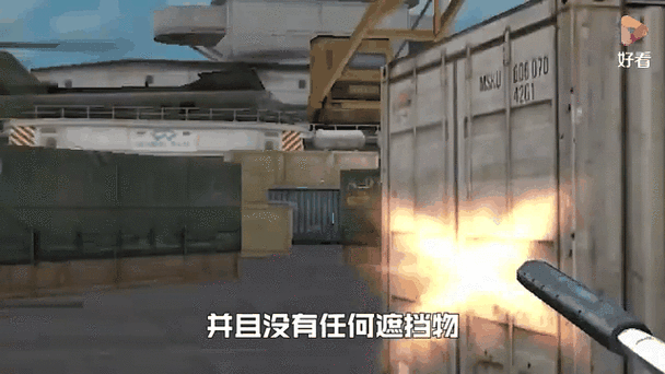cf虚拟准星图标