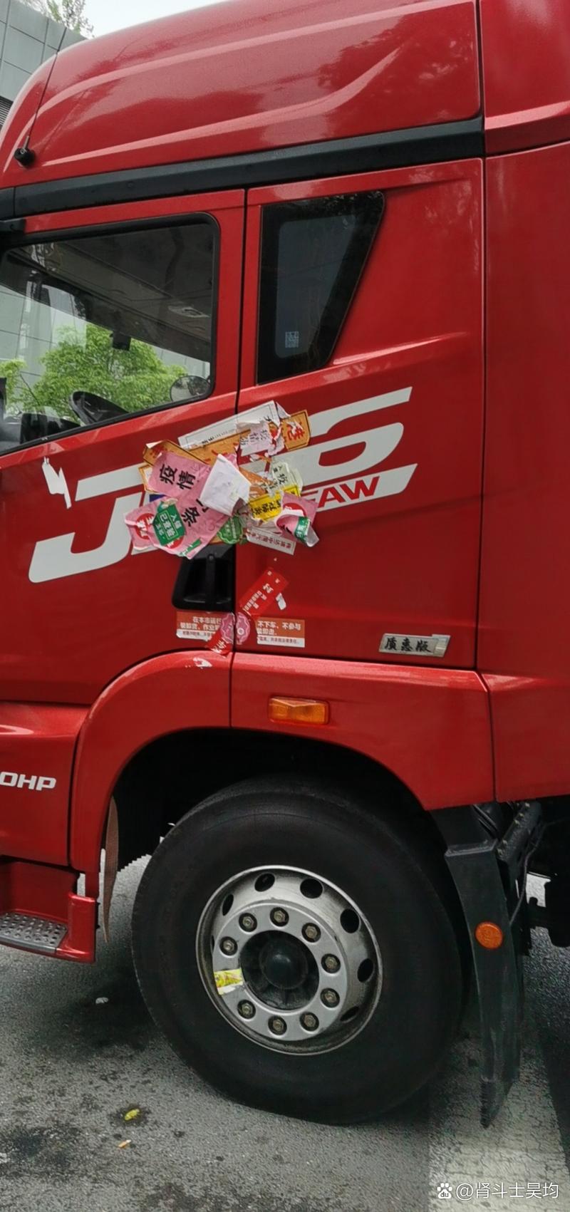 一点红大赢家788111