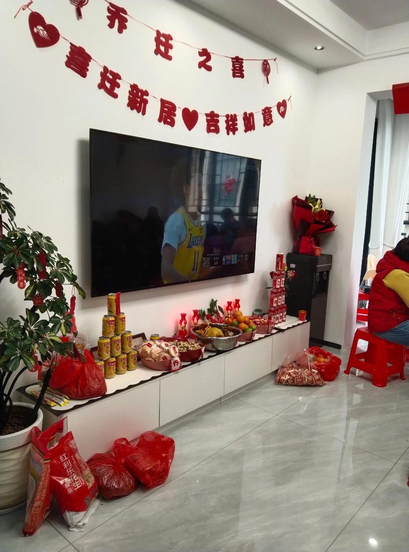 西檬之家改名叫什么了图标
