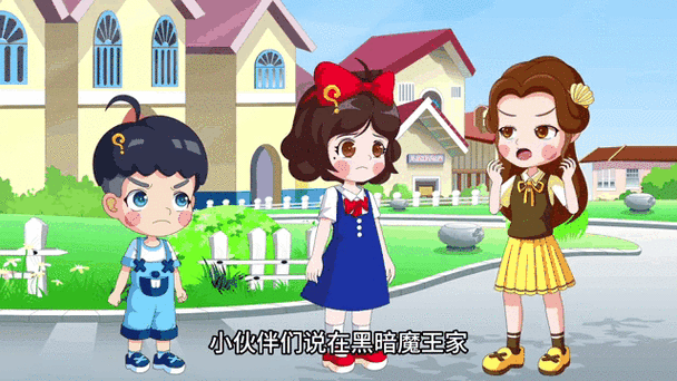 小雪爸爸妈妈图标