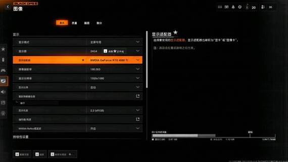 使命召唤帧率修改器图标