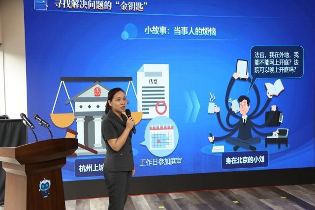 24小时人工法律咨询图标
