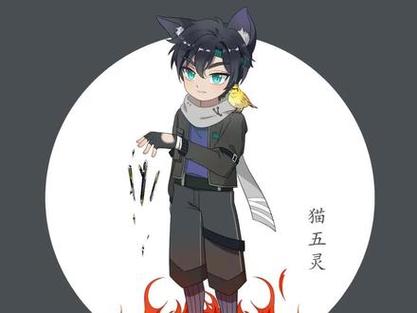 猫五灵的末日冒险免费收听截图