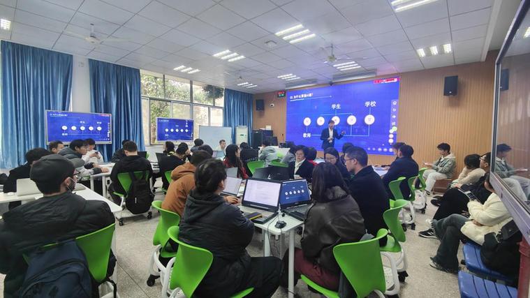 教发中心主要做什么