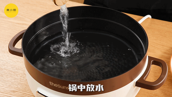 热油可以加水吗图标