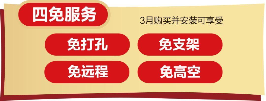 苏宁易购客服电话怎么用图标