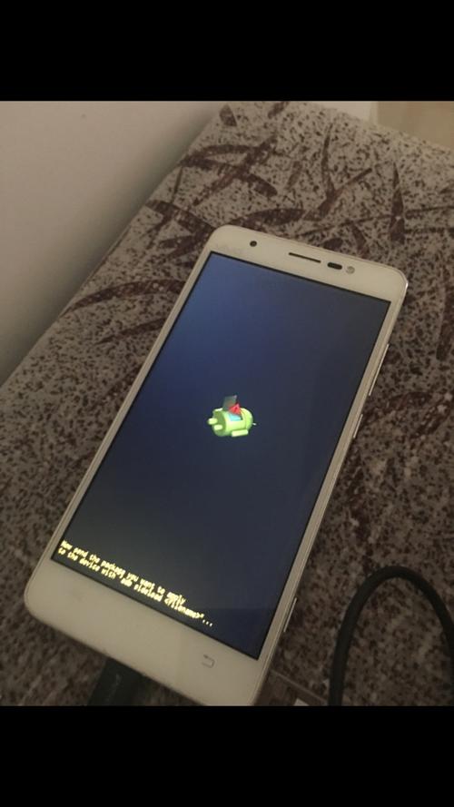 vivo开机开不开