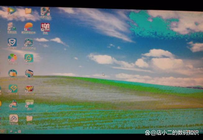 电脑屏幕变色的预防措施图标