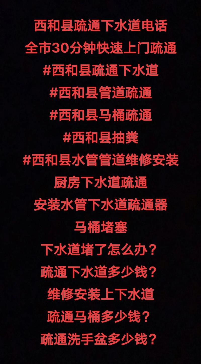 西和县顺丰快递电话图标