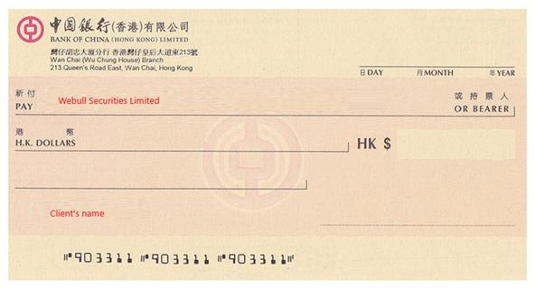 银行预存款是什么意思图标