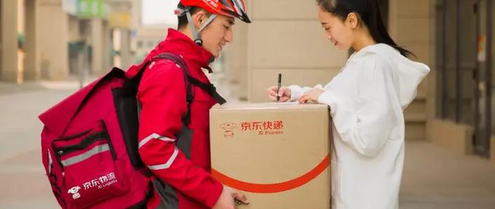 京东金牌用户很厉害吗